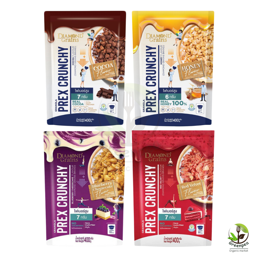 Diamond grains Prex crunchy 400 กรัม กราโนล่า ไดมอนส์เกรนส์ Granola ...