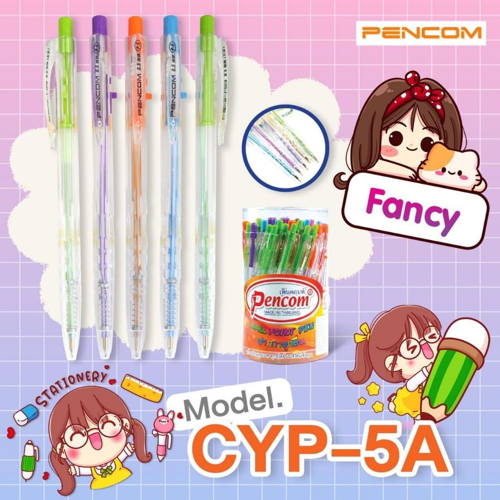 Pencom ปากกาลูกลื่นหมึกน้ำมัน แบบกด OG-34 OG-34B OG-16 CYP-5A ขนาด 0.5มม หมึกน้ำเงิน (ยกกระปุก ...