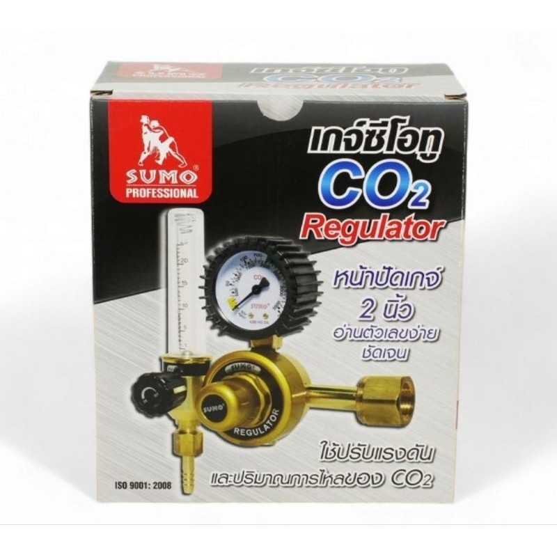 SUMO เกจ์ซีโอทู CO2 REGULATOR เกจ์CO2 เกจซีโอทู เกจ์ปรับแรงดันลมซีโอทู ...