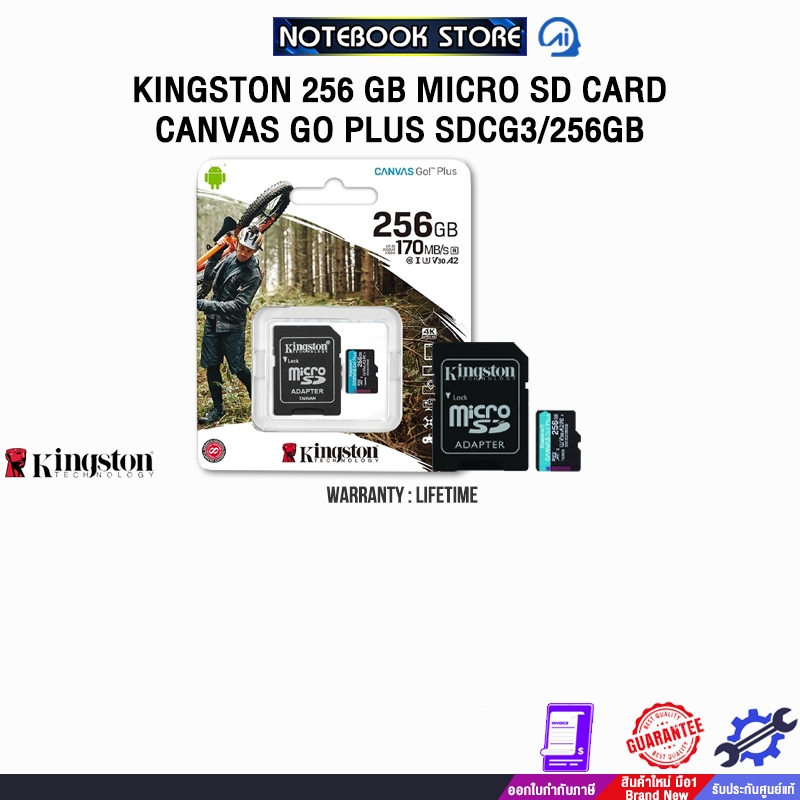 KINGSTON 256 GB MICRO SD CARD CANVAS GO PLUS SDCG3/256GB/ประกัน ...