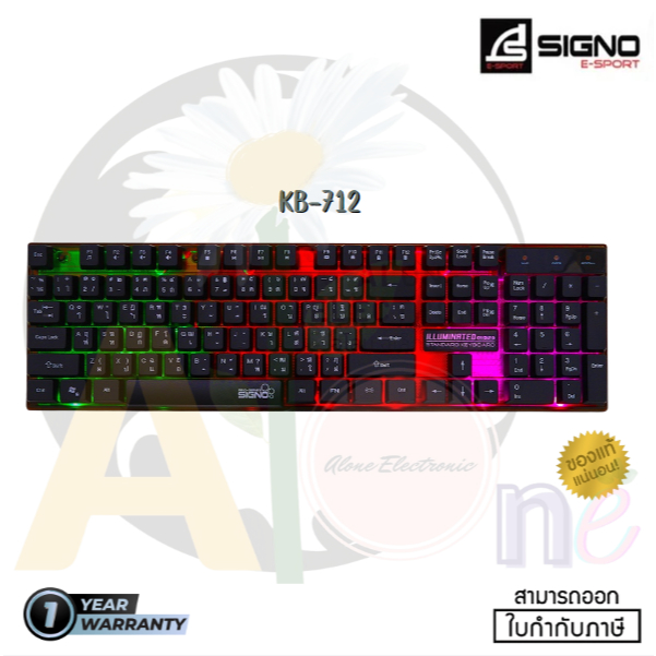 SIGNO (คีย์บอร์ดสาย) KB-712 มีฟังก์ชั่นปรับแสงไฟ LED เปลี่ยน3โหมดไฟ ...