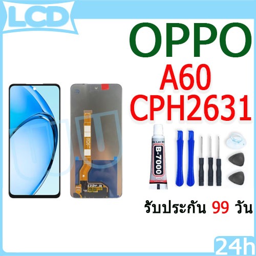 หน้าจอ LCD Display จอ + ทัช oppo A60 CPH2631 อะไหล่มือถือ อะไหล่ จอ ...
