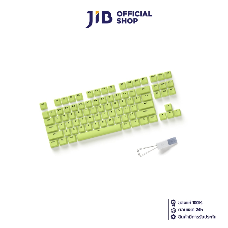 KEYCAP (คีย์แคป) LOGITECH G AURORA COLLECTION KEY CAPS FOR G715 AND ...