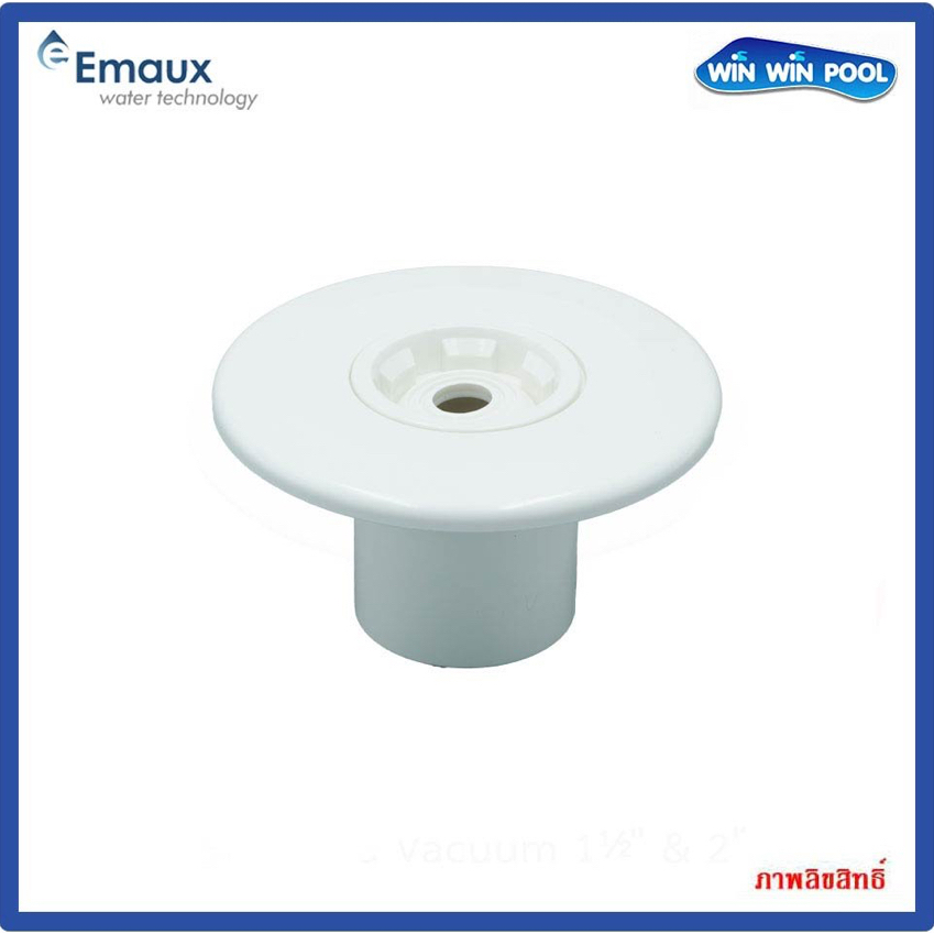 Em4413 Emaux Wall return inlet หัวจ่ายน้ำผนังสระว่ายน้ำอายบอลปรับทิศทาง ...