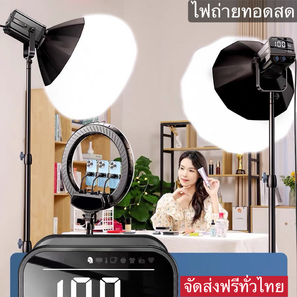 TNW 11 นิ้ว ไฟสตูดิโอ ไฟไลฟ์สด ไฟถ่ายภาพ LED Light พร้อมรีโหมด ไฟถ่าย ...