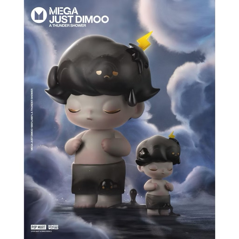 พร้อมส่งจากไทย ของแท้ Dimoo Thunder Shower 400% | Shopee Thailand