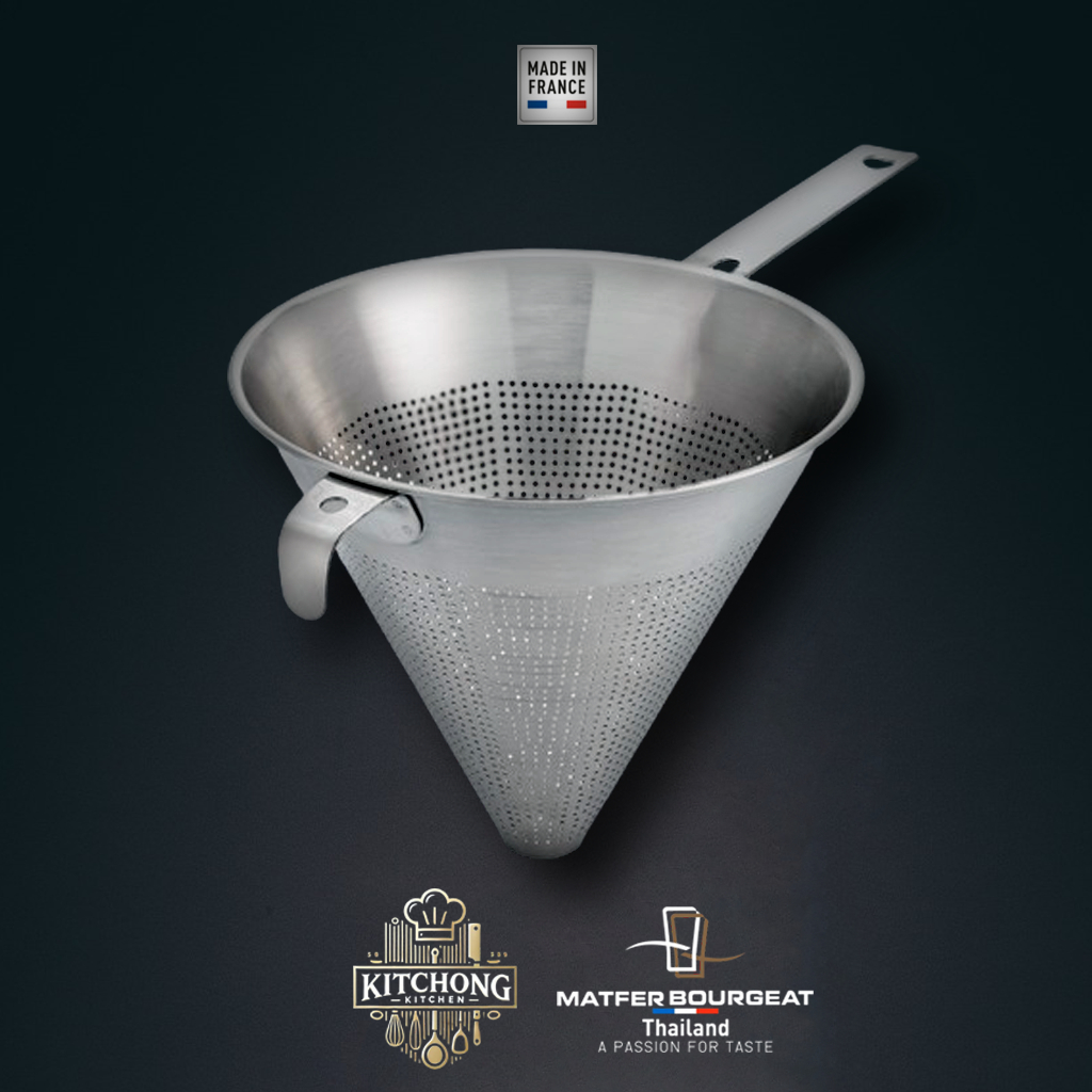 MATFER Stainless Steel Conical Strainer 10 CM | Shopee Thailand