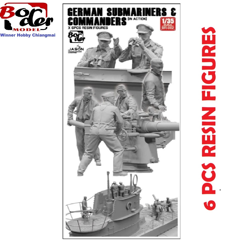 โมเดลฟิกเกอร์ Border Model BR002 German Submarines & Commanders Set of ...
