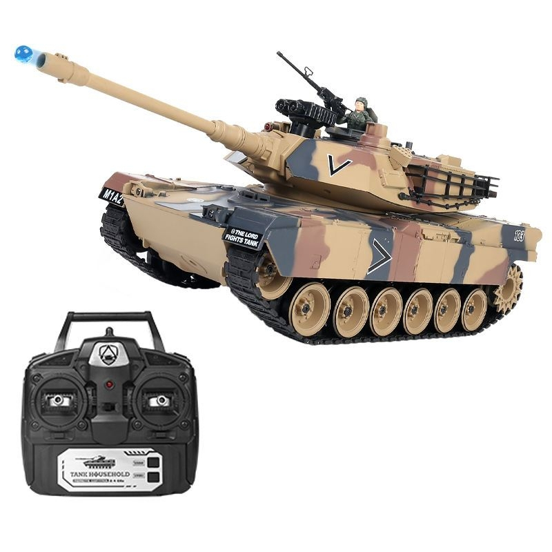 รถถังบังคับ รถทหารพิฆาต BATTLE TANK GEARS OF WAR 1/18 2.4GHz RC ZY021 ...
