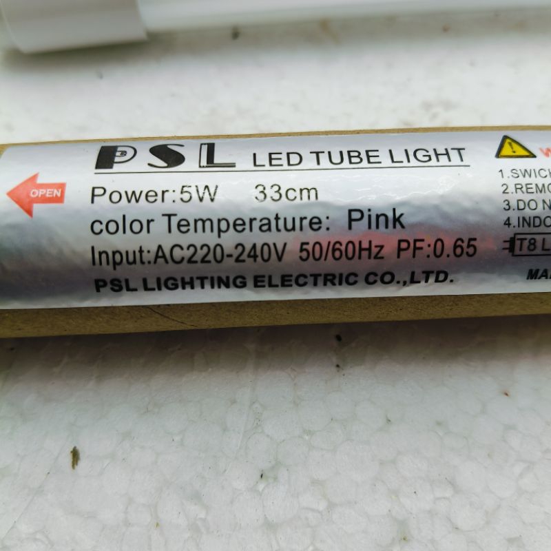 PSL T8 หลอดไฟ LED TUBE LIGHT สำหรับฝาปิดตู้ปลา ไฟสีชมพูู มี 3 ชนาด ...