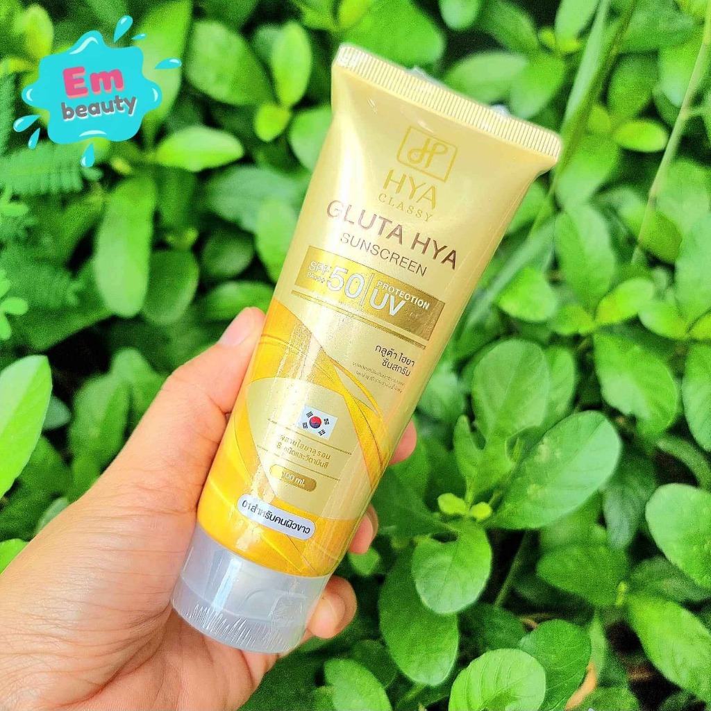 กันแดดกูลต้า ไฮยา ซันสกรีน กันแดดแมงมวย SPF 50 HYA CLASSY ขนาด 100 กรัม 👉 มี 2 เบอร์ให้เลือก 👈 ...