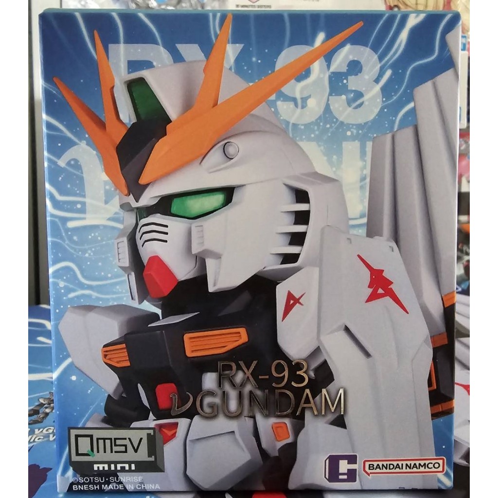 QMSV mini RX-93 νGUNDAM (กล่องเล็ก 1 กล่อง) | Shopee Thailand