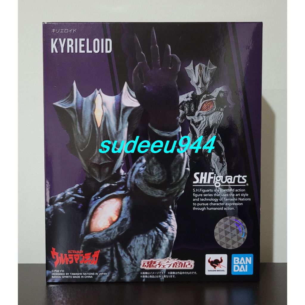 S.H.Figuarts SHF Kyrieloid (Ultraman Tiga Series) | Shopee Thailand