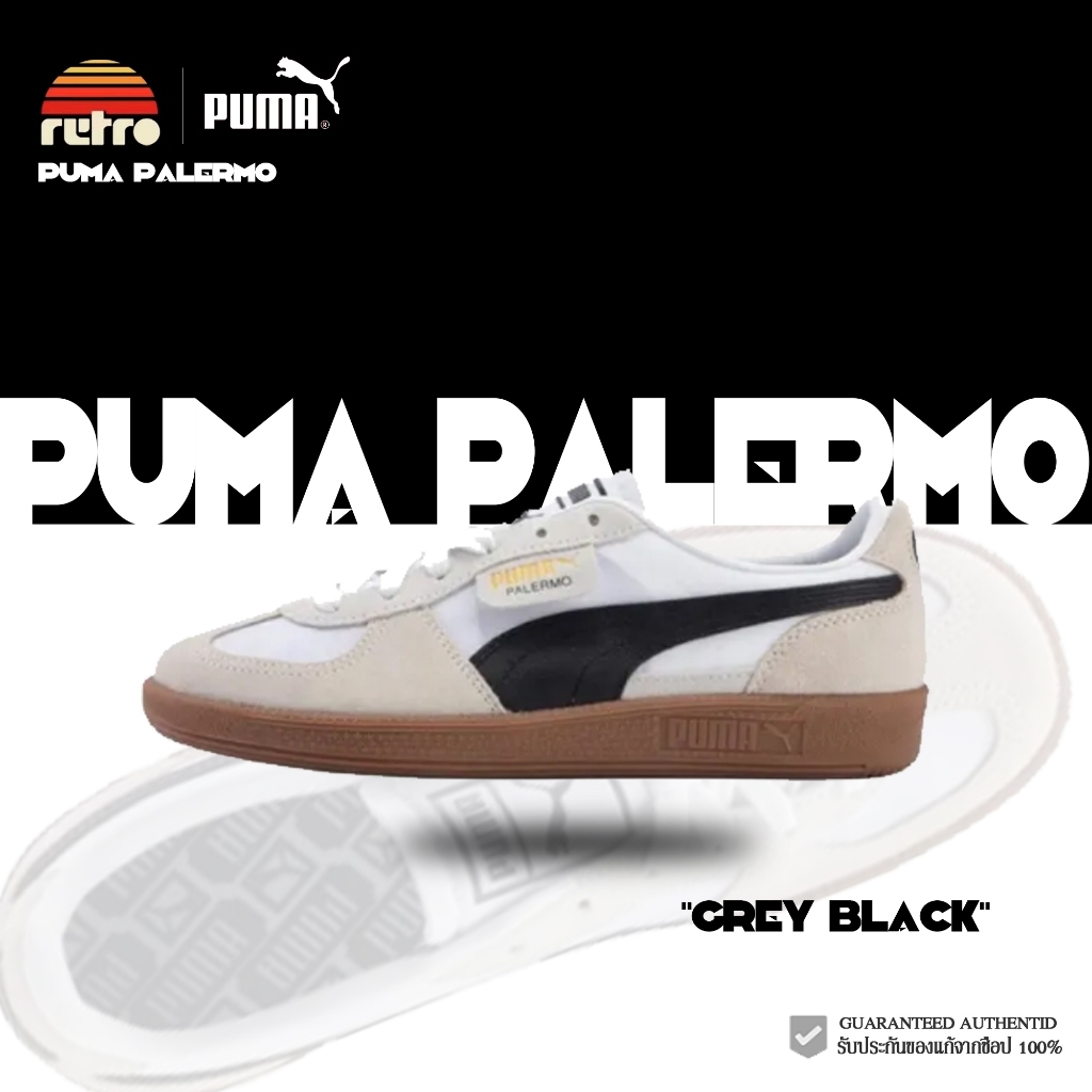 100% ของแท้ PUMA Palermo "399341-01" รองเท้า Sneakers | Shopee Thailand