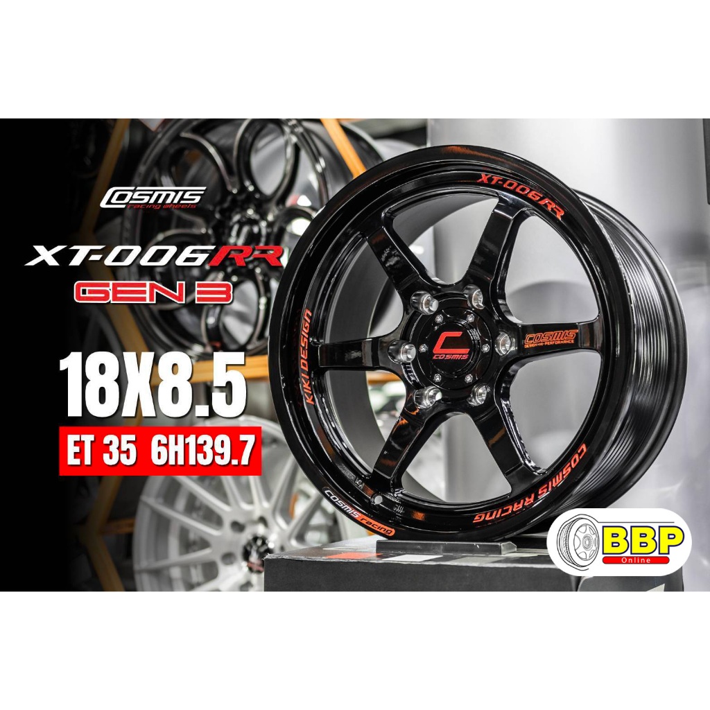 แม็ก Cosmis XT-006RR ขอบ 18 6/139 (4วง) | Shopee Thailand