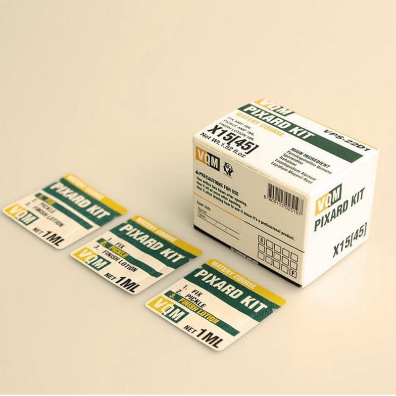 VQM PIXARD KIT (แอมพูล) | Shopee Thailand