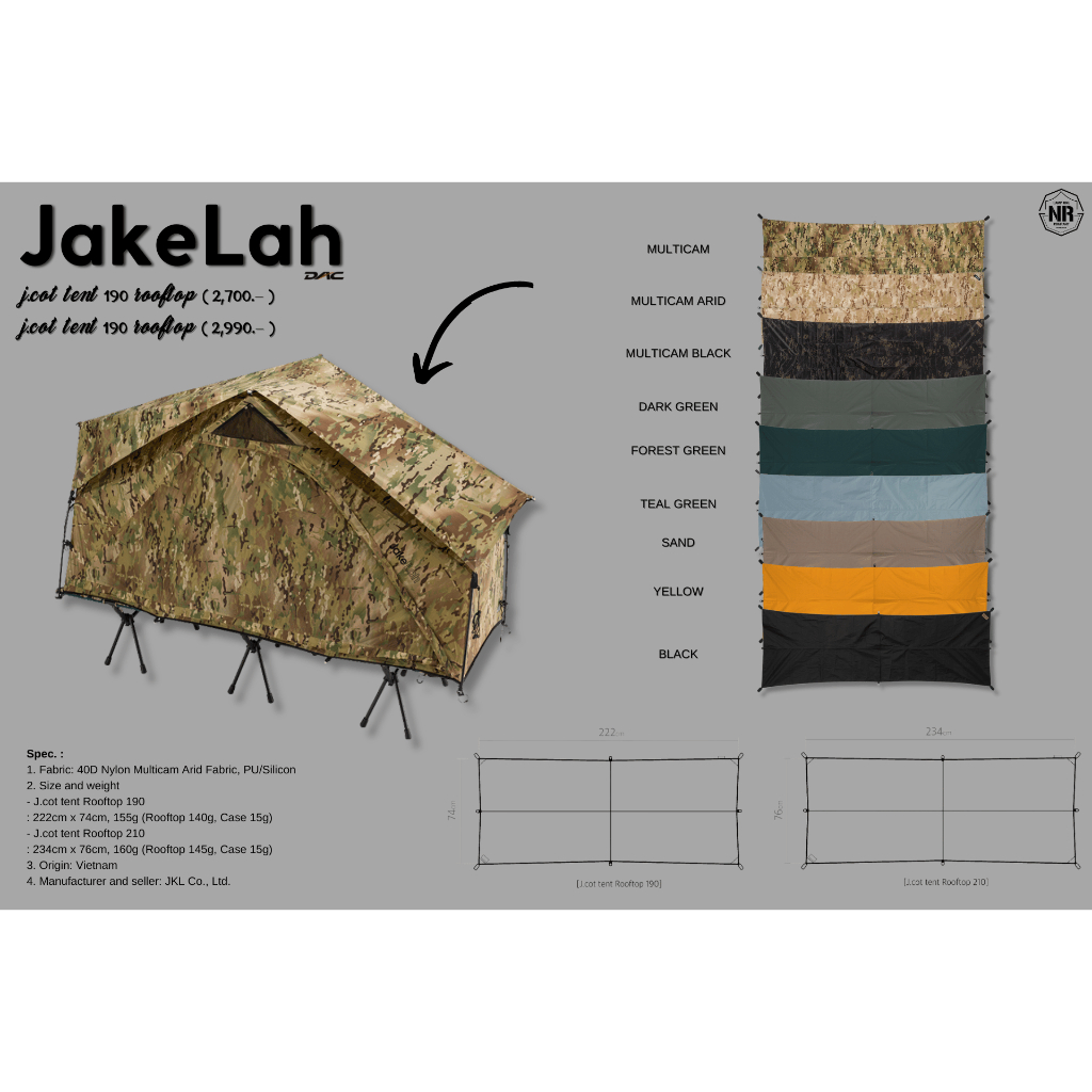 ⚡จัดส่งจากประเทศไทย⚡[ส่งด่วน/ส่งไว/จัดส่งทุกวัน/มีประกัน] JakeLah J.cot ...