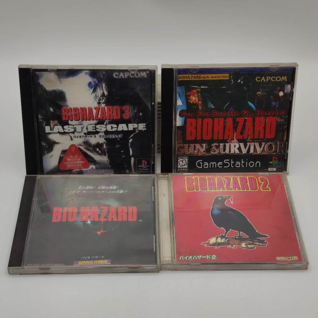 Biohazard 1 + 2 + 3 + survivor [bootleg] แผ่นก๊อปปั้ม เทสแล้ว เล่นได้ ...