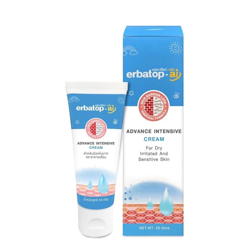 ERBATOP AI ADVANCE INTENSIVE CREAM 50 G.เออบาท็อป-เอไอ ครีมบำรุงผิวหน้าและผิวกาย(9489) | Shopee ...