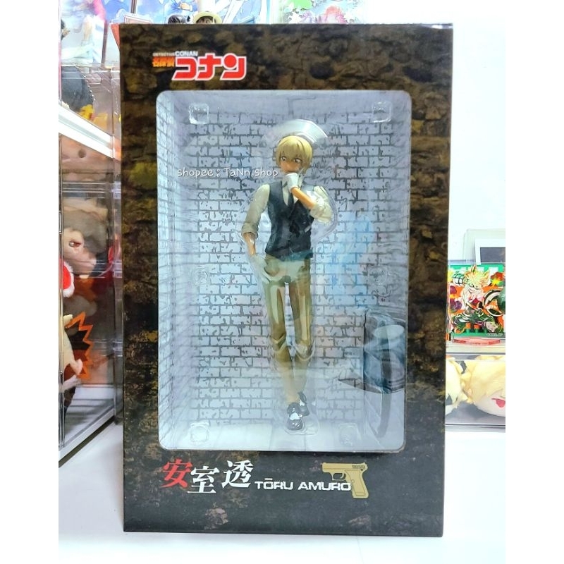 (พร้อมส่ง) Detective Conan - Toru Amuro Complete Figure (Union Creative) โคนัน อามุโร่ ฟิกเกอร์ ...
