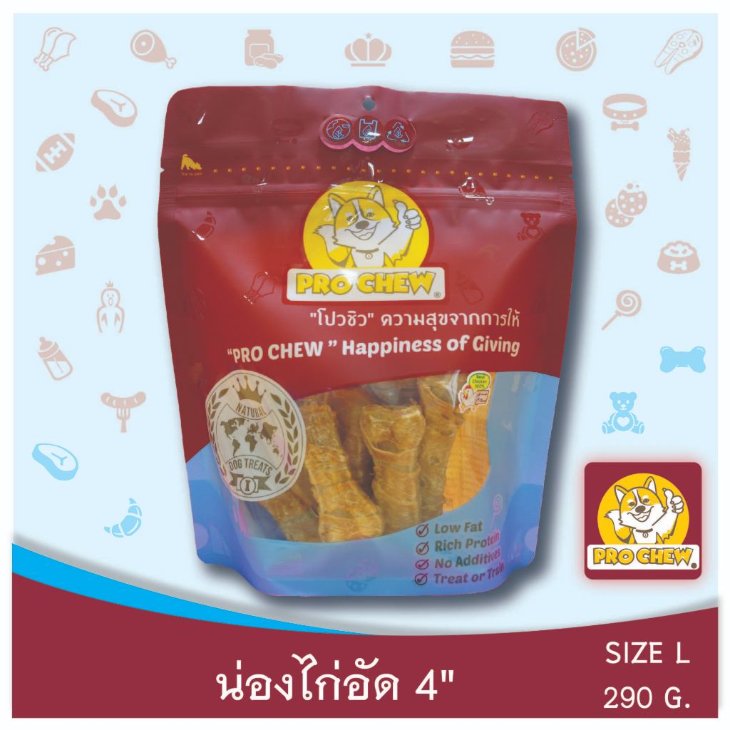PRO CHEW Pressed Bone 4" with Chicken - 8 Pcs โปวชิว กระดูกอัดเหลืองคาด ...