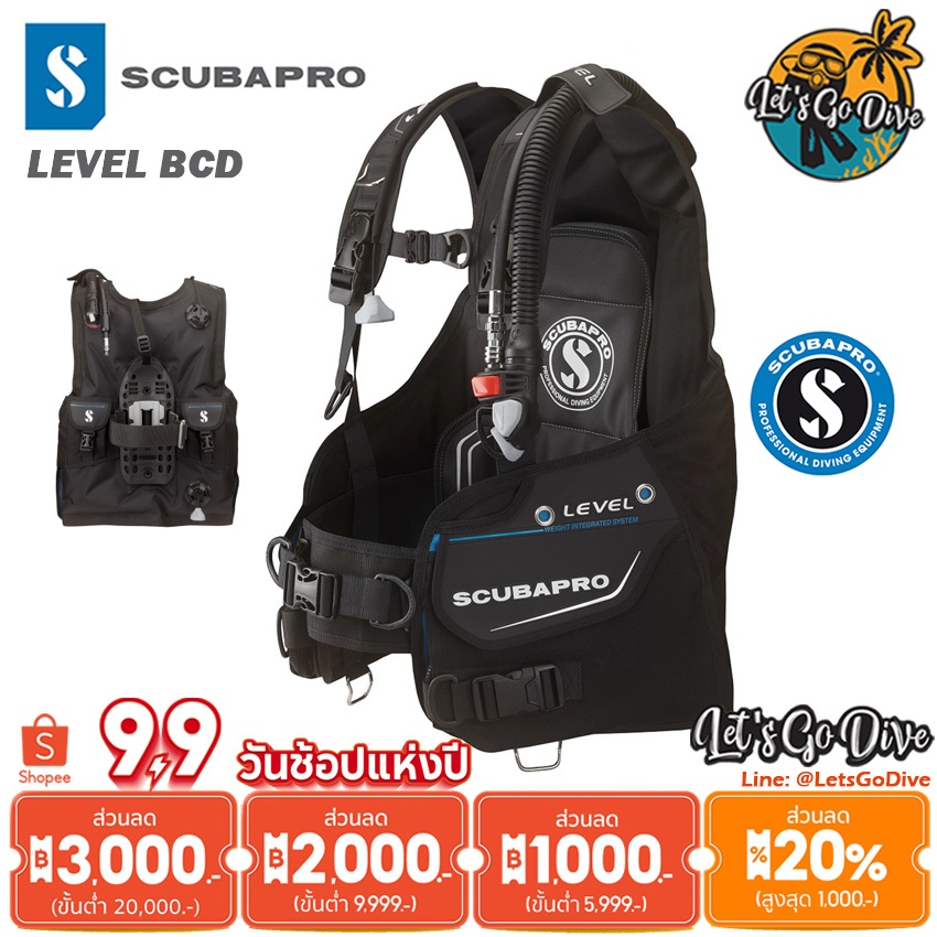 SCUBAPRO - Level BCD - อุปกรณ์ดำน้ำ SCUBA | Shopee Thailand