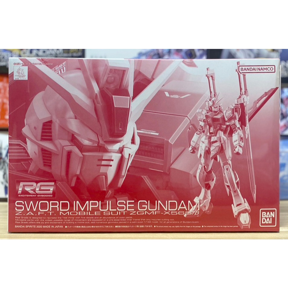 [P-Bandai] RG 1/144 SWORD IMPULSE GUNDAM | Shopee Thailand