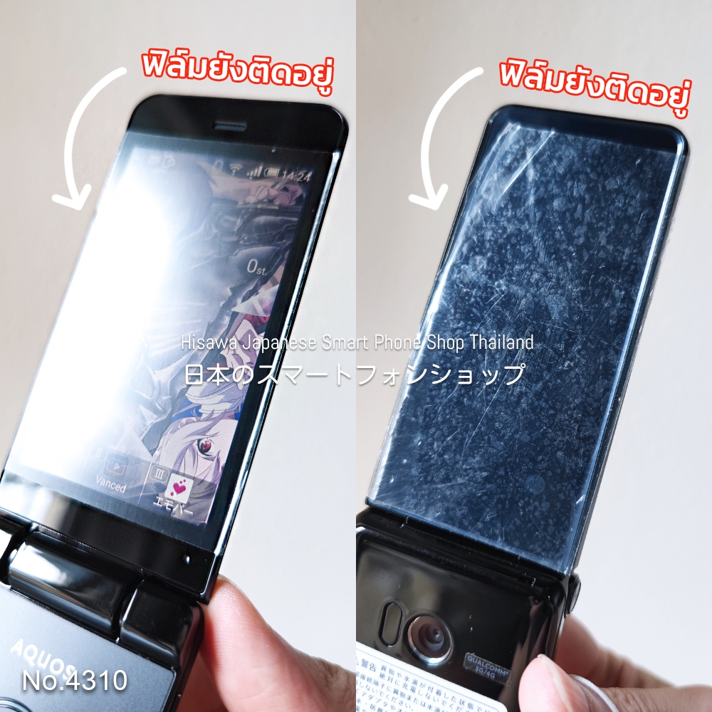 [สวยจัด] SHARP AQUOS K-TAI 2 (602SH) สีดำ มือถือฝาพับญี่ปุ่น โทรในไทยได้ หายาก - SoftBank-Y ...