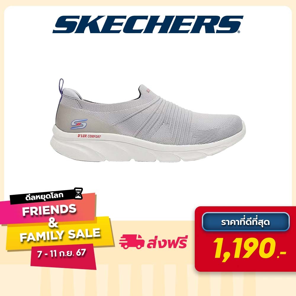 Skechers สเก็ตเชอร์ส รองเท้าผู้หญิง Women Glow Time Shoes - 104339-GRY ...