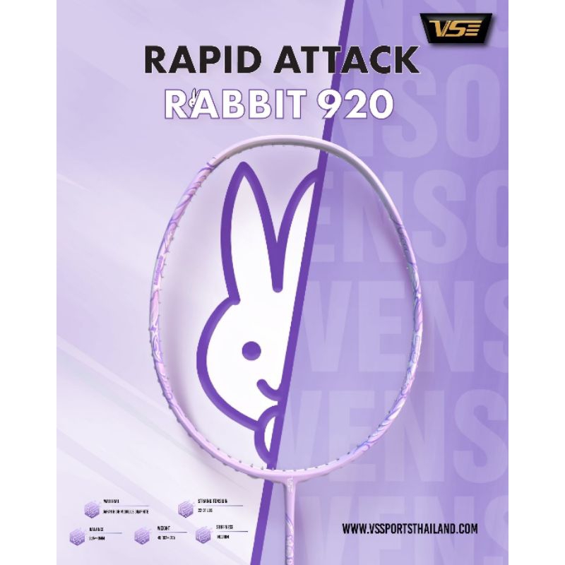 ไม้แบดมินตัน VS RAPID ATTACK (Rabbit) 920 รุ่นใหม่ ฟรีเอ็น กริป ขึ้นเ ...