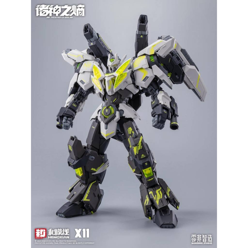 พร้อมส่ง [Hemoxian] THOR THE ENTROPY OF GOD (LIMITED COLOR) | Shopee ...