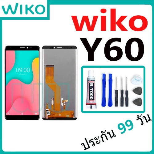 หน้าจอ LCD Display จอ + ทัช wiko Y60 อะไหล่มือถือ จอพร้อมทัชสกรีน wiko ...