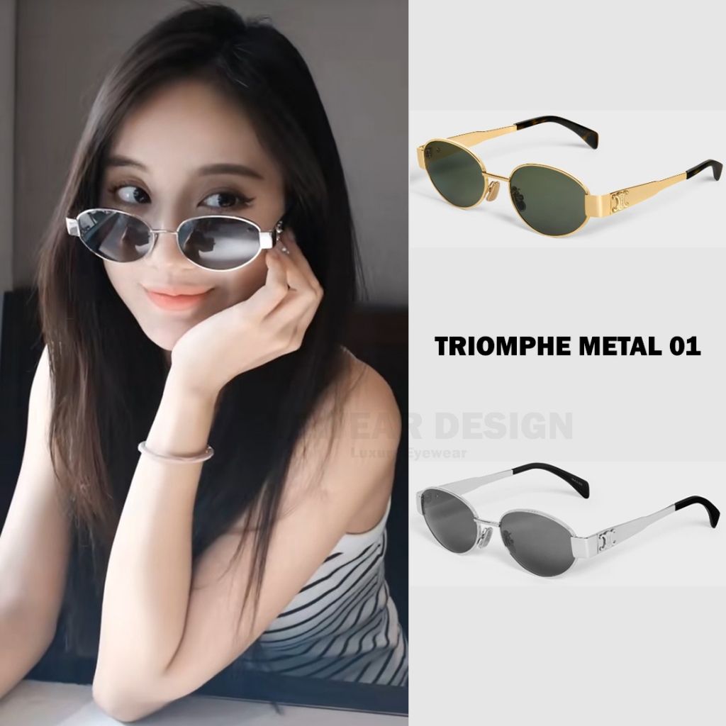 แว่นกันแดด CELINE CL40235U TRIOMPHE METAL 01 ของแท้ 100% พร้อมอุปกรณ์ ...
