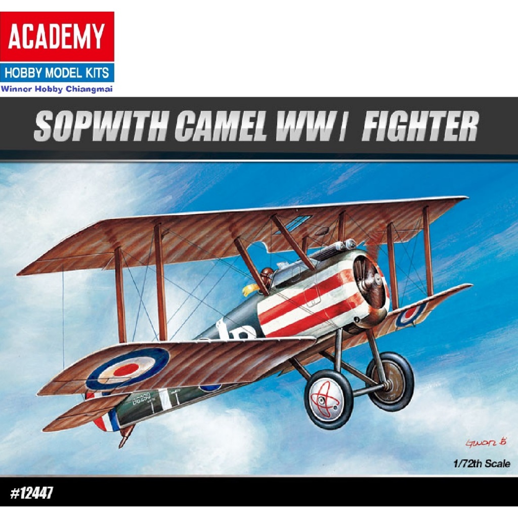 โมเดลเครื่องบิน Academy 12447 Camel F.1 (1/72) | Shopee Thailand