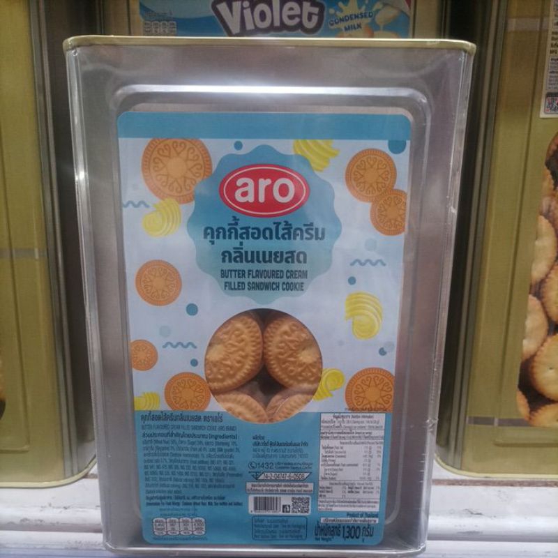 เอโร่ ขนมปังคุกกี้ ไส้ครีมขาว ขนาด 1,300 กรัมต่อปี๊บ +++Aro Cookie with ...