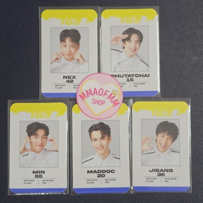 ID Card THAI NEX PHUTATCHAI OBO JISANG MIN MADDOC ไทย เน็กซ์ ภูทัชชัย ...