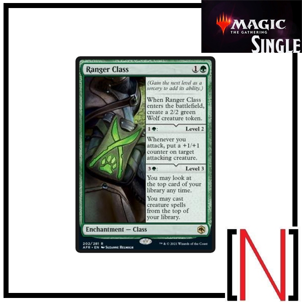 [MTG][Single][AFR] Ranger Class ระดับ Rare [ภาษาอังกฤษ] | Shopee Thailand