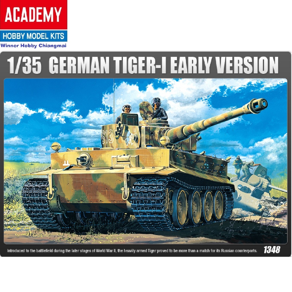 โมเดลรถถัง Academy 13239 GERMAN TIGER-I EARLY VERSION 1/35 | Shopee ...