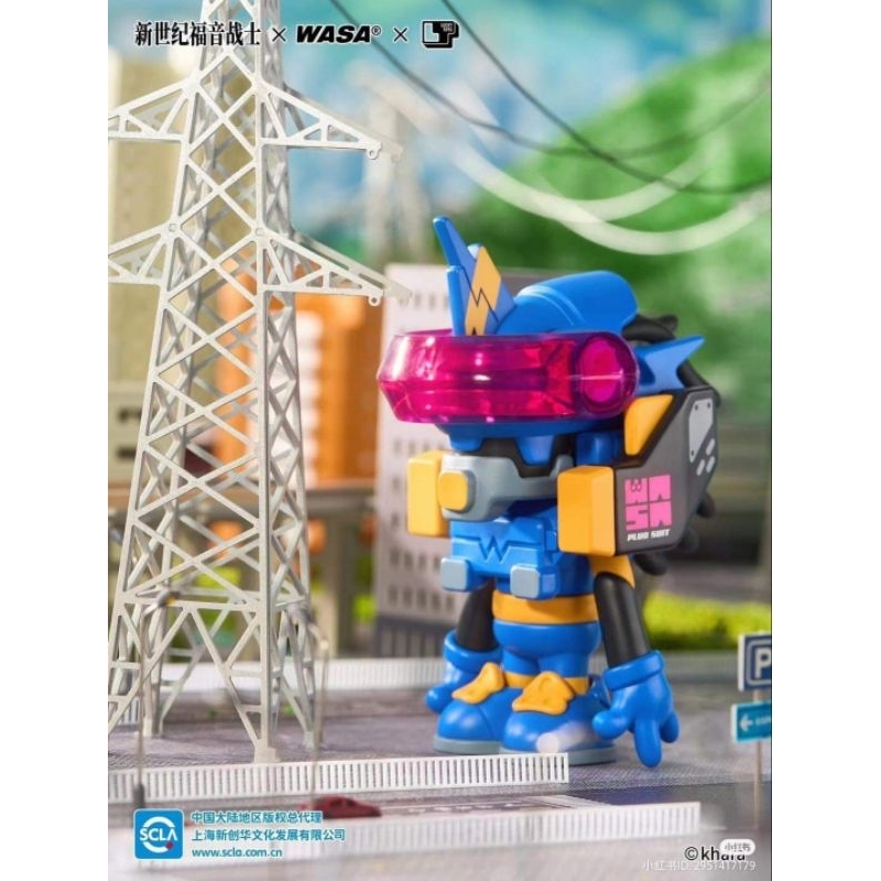 (ยก Box) Wasa Baby x Evangelion Eva206 Series สินค้าจำนวนจำกัด | Shopee ...