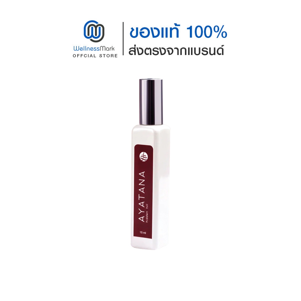 AYATANA อายตนะ อโรมา ออยล์ สเปรย์ (Nourishing Oil Spray) | Shopee Thailand