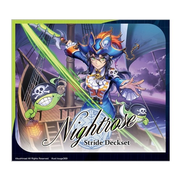 Bushiroad Cardfight!! Vanguard VG-DZ-SS03P Special Series Stride Deckset Nightrose PREMIUM ...