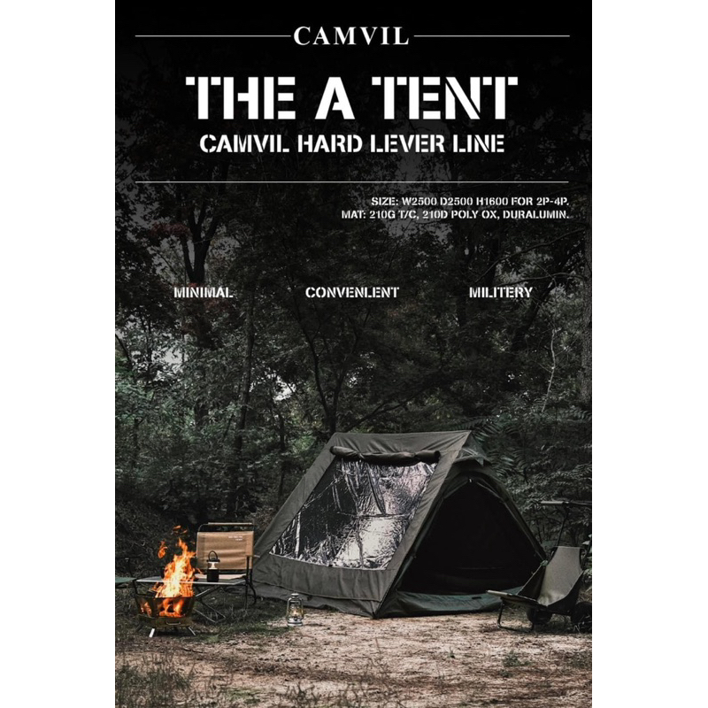 🇰🇷Camvil Hard Lever Type A Tent Tan Inner Tent Cotton Tent 2.0🇰🇷 ...