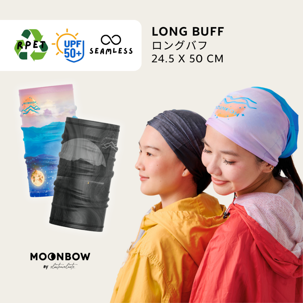Moonbow Long Buff ผ้าบัฟรุ่นยาวพิเศษ กันแดดสูงสุด ผ้า rPET รักษ์โลก ...