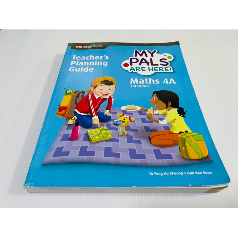 มือสอง ตำหนิตราปั๊มหลังปก คู่มือครู My Pals Are Here Math 4A สีทั้งเล่ม ...