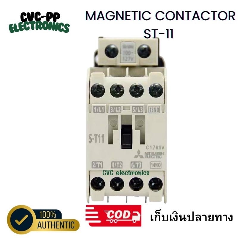S-T11 st11 Mitsubishi 220V แมกเนติก คอนแทกเตอร์ มิตซูบิชิ S-T11 CCS Magnetic Contactor พร้อมส่ง ...