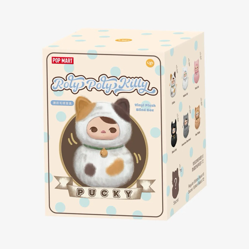 PUCKY Roly-Poly Kitty Series-Vinyl Plush Blind Box | Shopee Thailand
