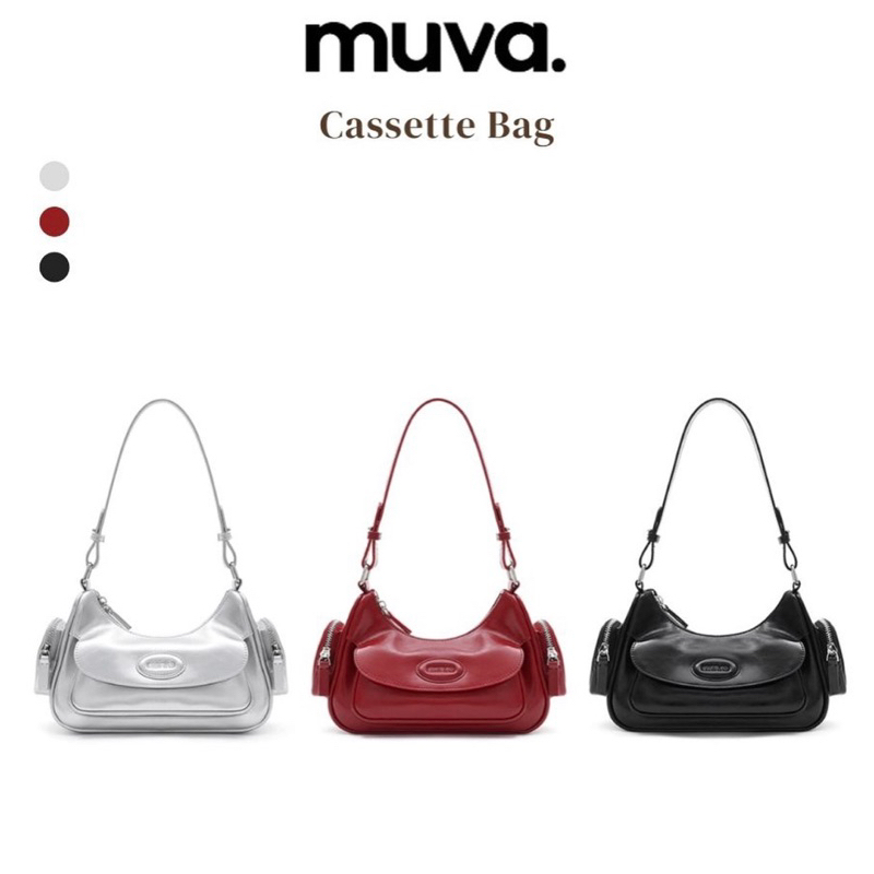 แท้100% Muva cassette bag (พร้อมส่ง) | Shopee Thailand