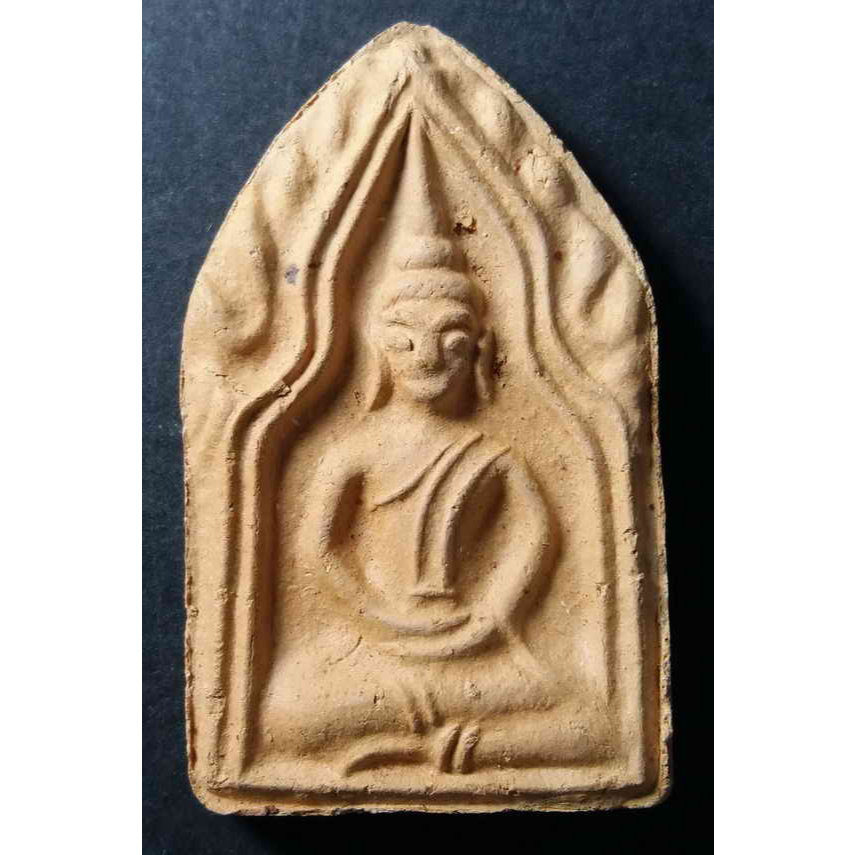 Antig 430/020 พระขุนแผน พิมพ์ทรงพลเล็ก (รุ่นแรก) ยุทธหัตถี 414 ที่ระลึก สุพรรณบุรีเกมส์ | Shopee ...