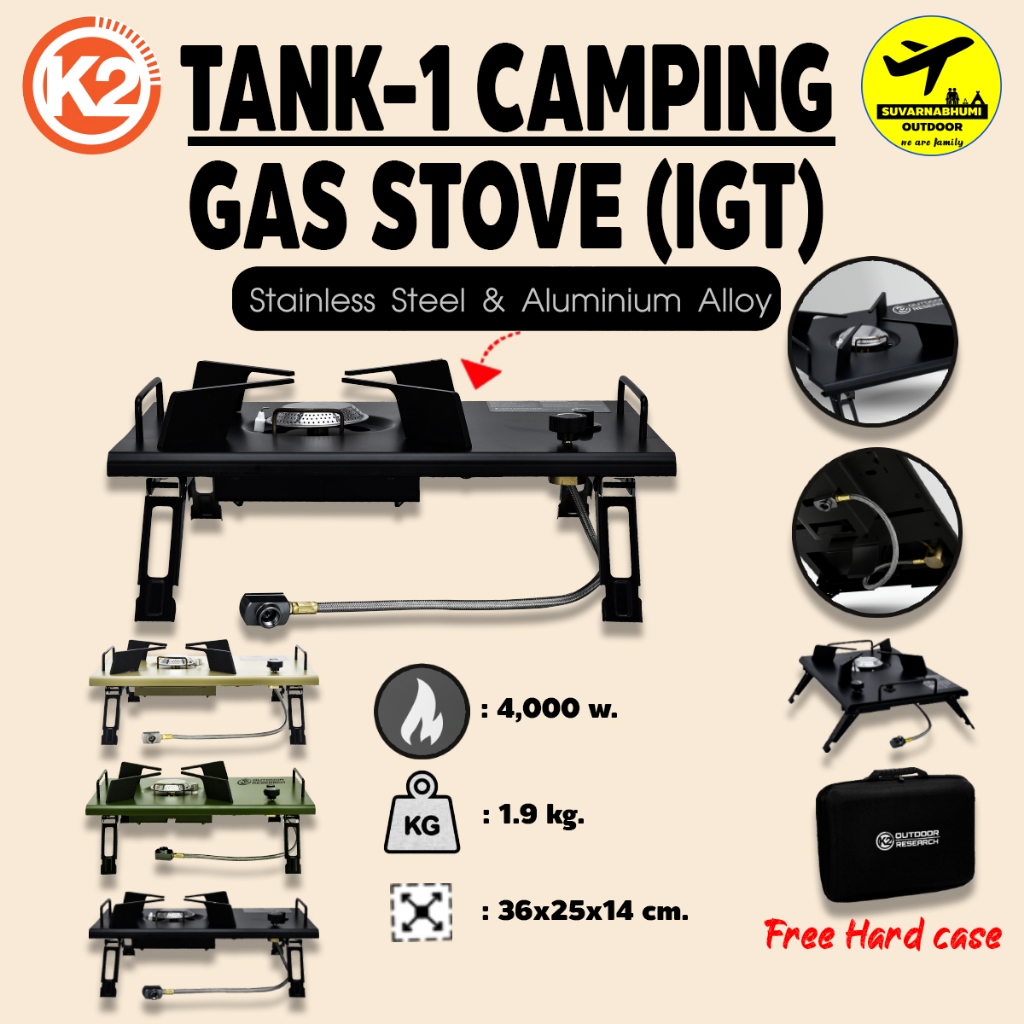 เตาแก๊ส K2 TANK-1 IGT CAMPING GAS STOVE | Shopee Thailand