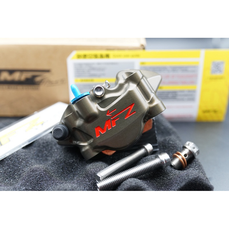 ปั๊มเบรค MFZ เต่า แท้ สินค้าถ่ายจากงานจริง | Shopee Thailand